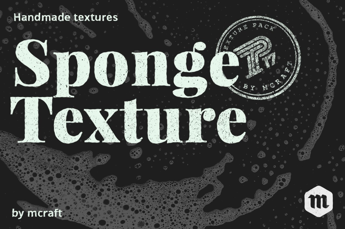 Sponge Texture | Background Pack