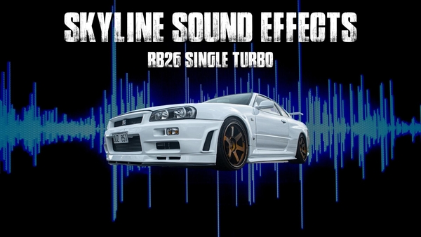 Skyline Car Sound Effect Pack