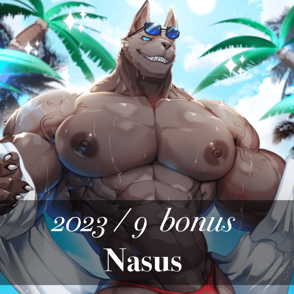 2023/09 bonus Nasus
