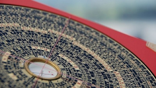 Feng Shui Key Concepts Video Tutorials Compass Schoo