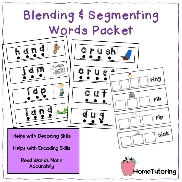 Blending & Segmenting Words Activity Packet