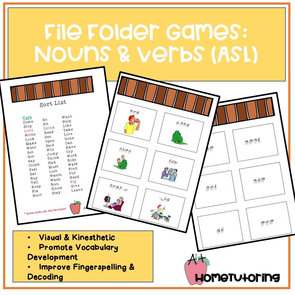 File Folder Games - Noun & Verb Sort (ASL)