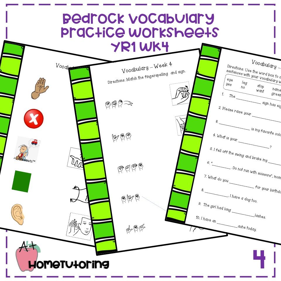 Bedrock Practice Sheets YR1 WK4