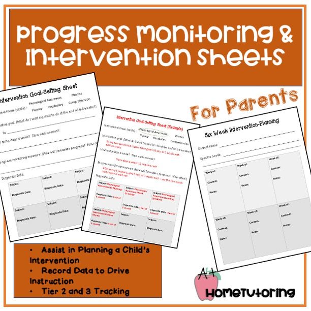 Progress Monitoring & Intervention Sheets for Parents & Homeschool ...