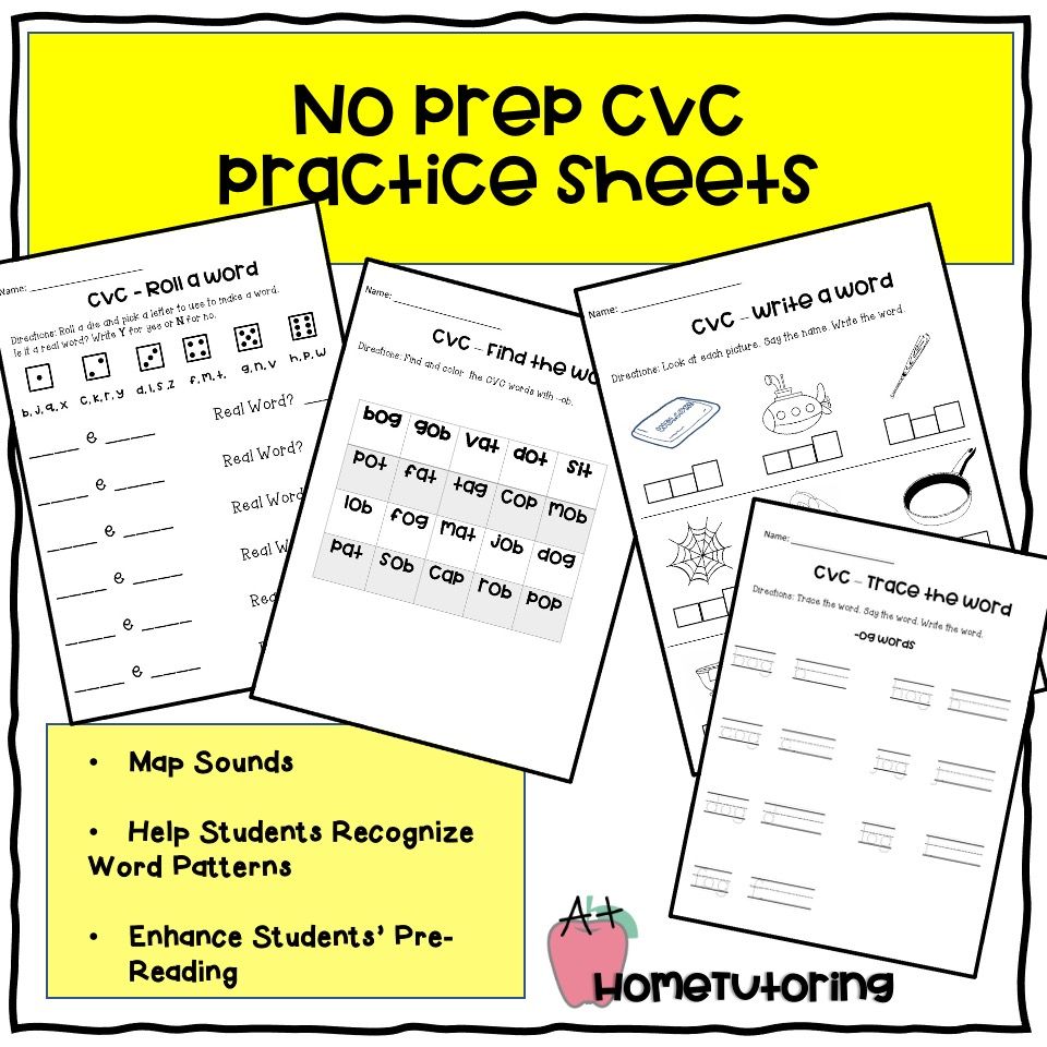 No Prep CVC Practice Sheets