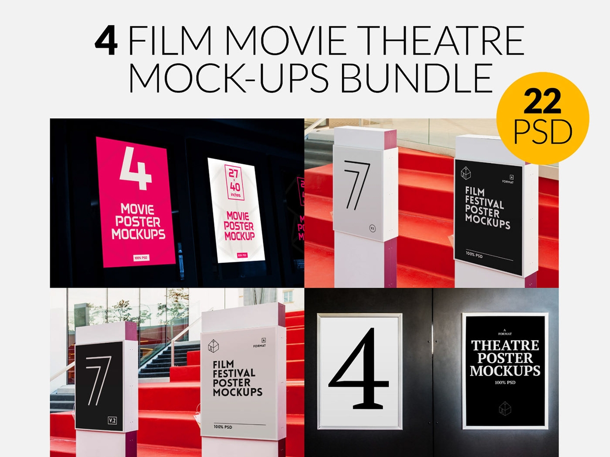 4 Film Movie Theatre Poster Mock-Ups Bundle