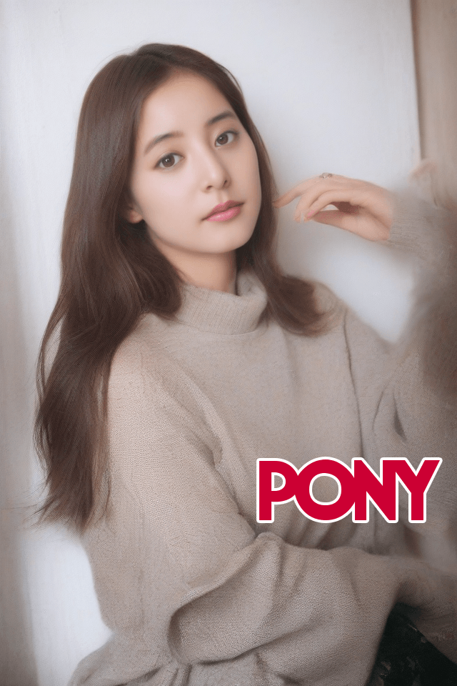 PONY-Araki Yuko 新木 優子