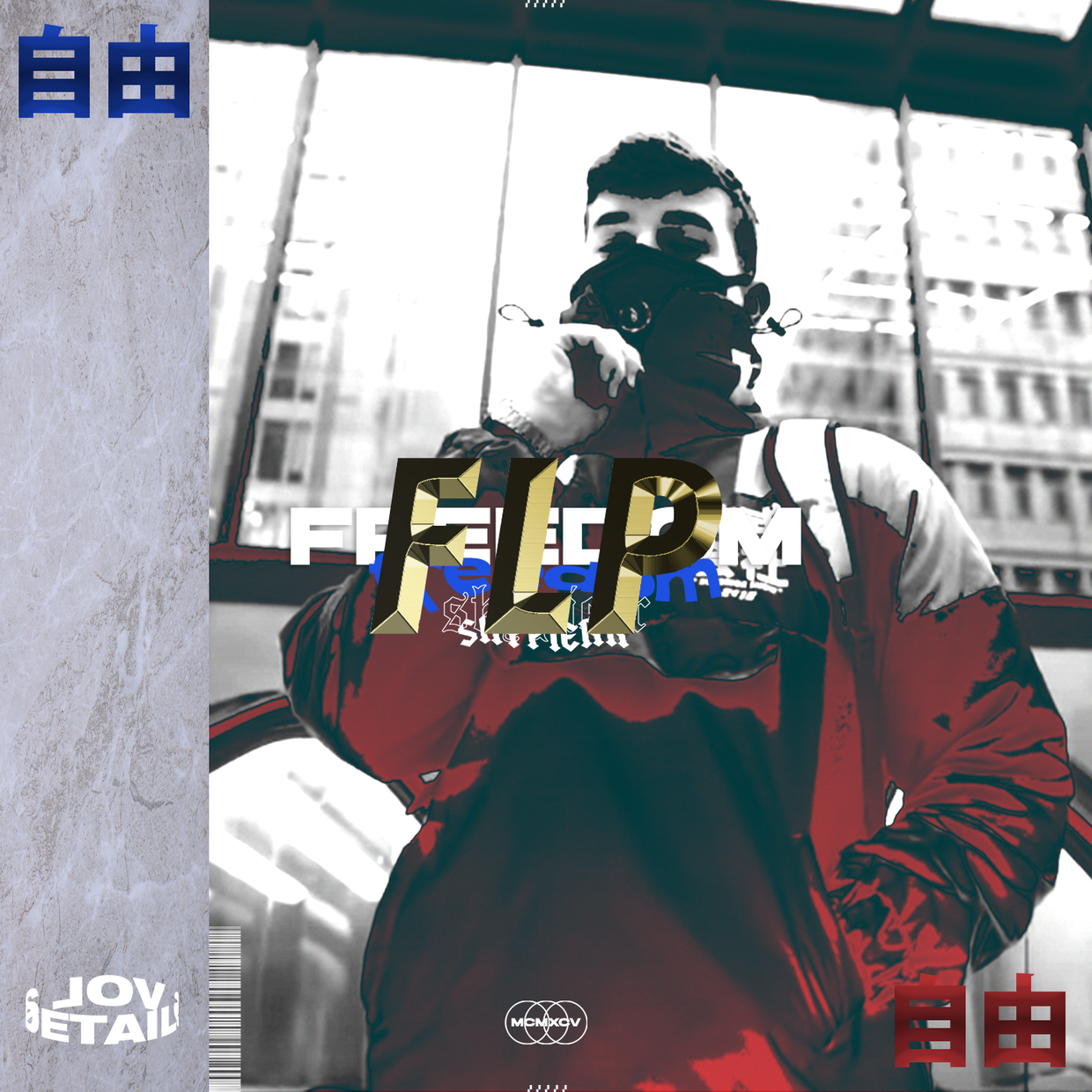 skypierr ~ FREEDOM FLP