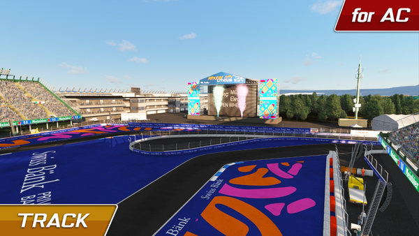 AC | VRC Mexico Race Track