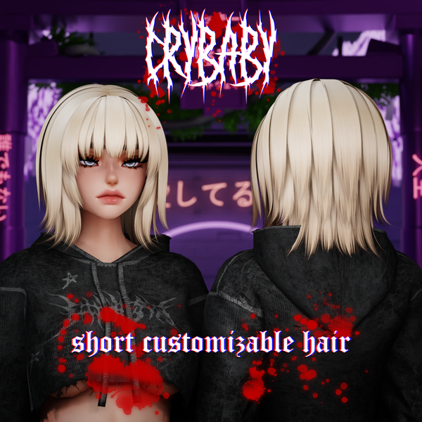 Short Customizable Hair