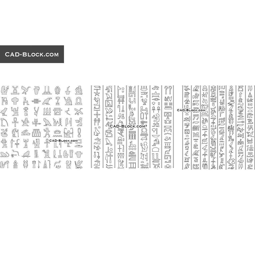 Egyptian Hieroglyphs - Vector Drawing (dwg)
