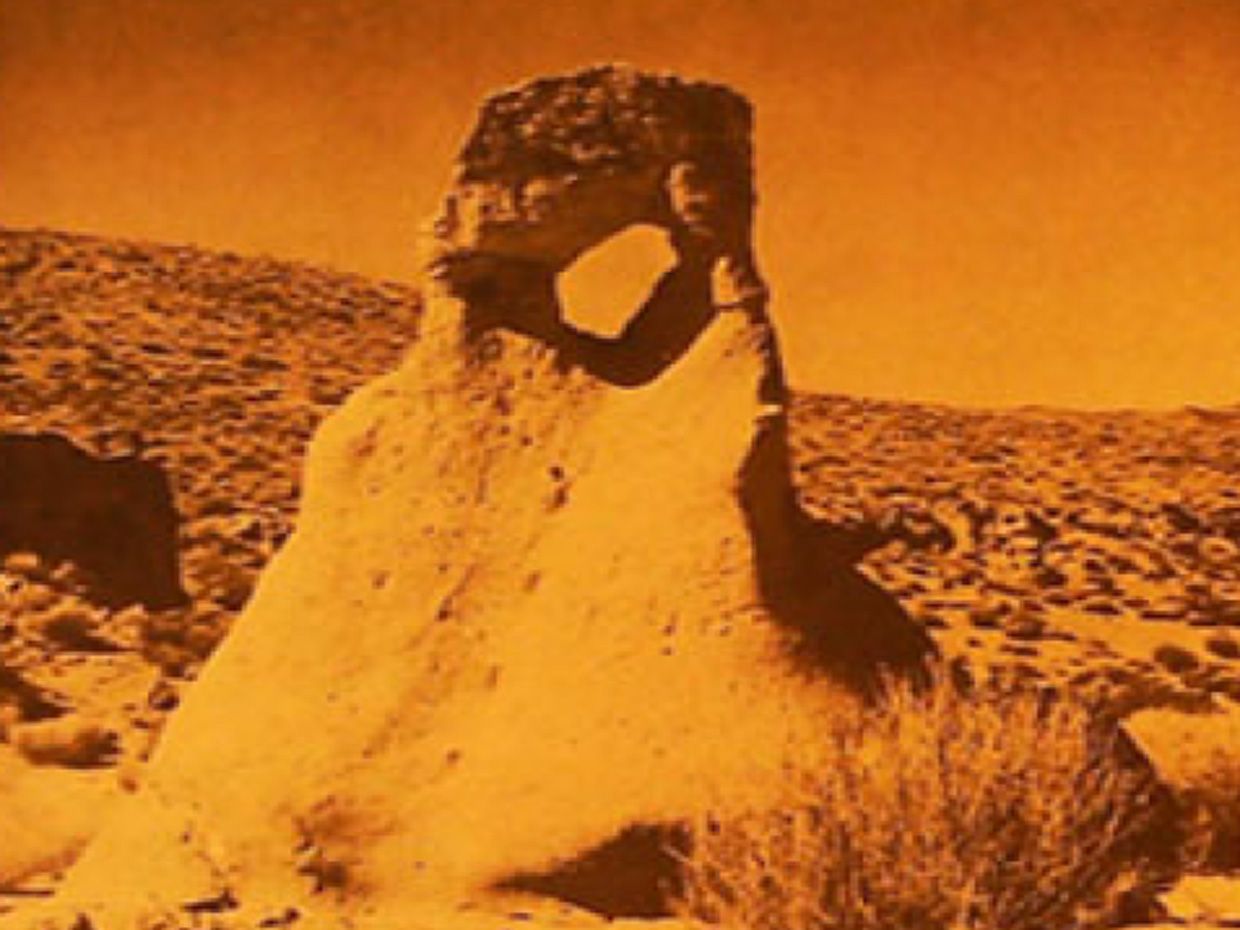 A New Look at the Lost Breyfogle