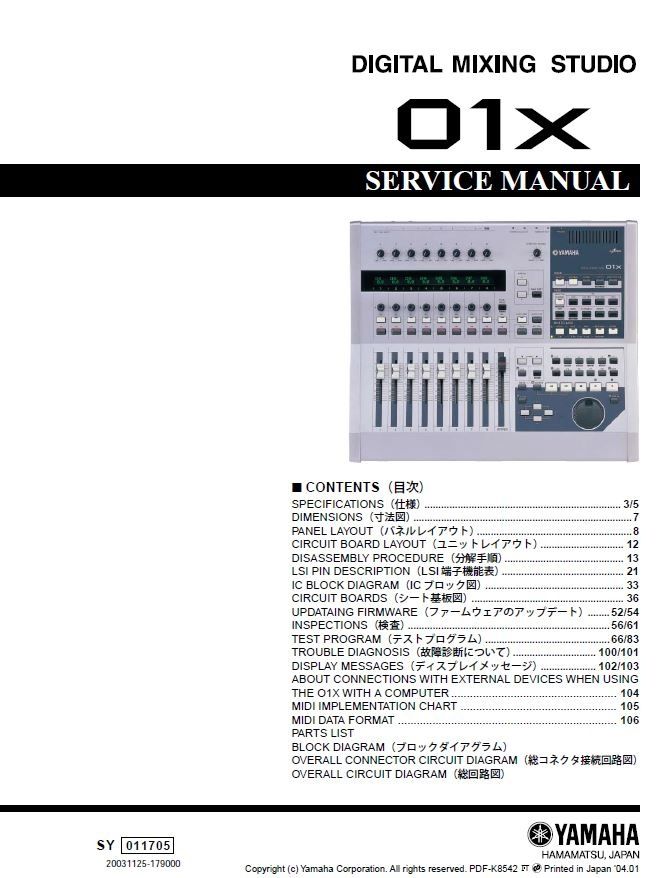 Yamaha 01X Digital Mixing Studio service manual and repair instructions
