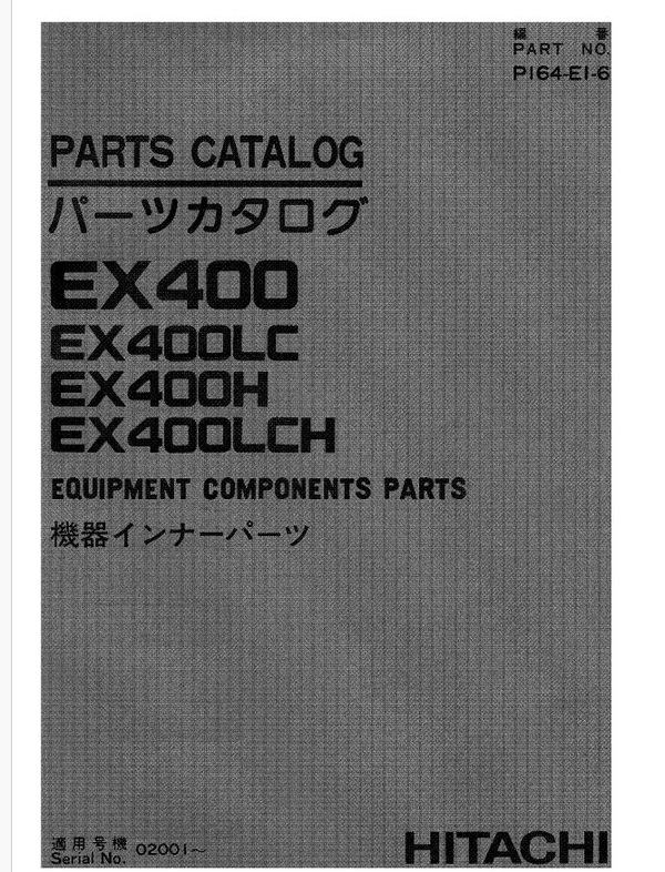 Hitachi EX400 EX400LC EX400H EX400LCH Serial Number 0