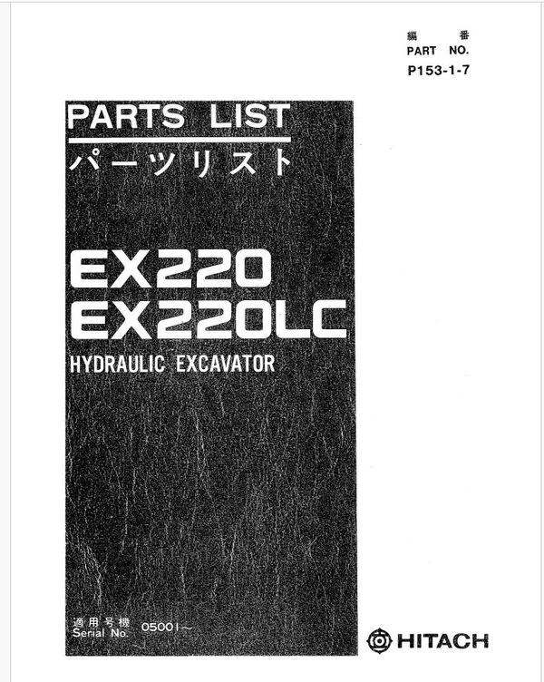 Hitachi EX220 EX200LC Serial Number 05001 and Up - Par