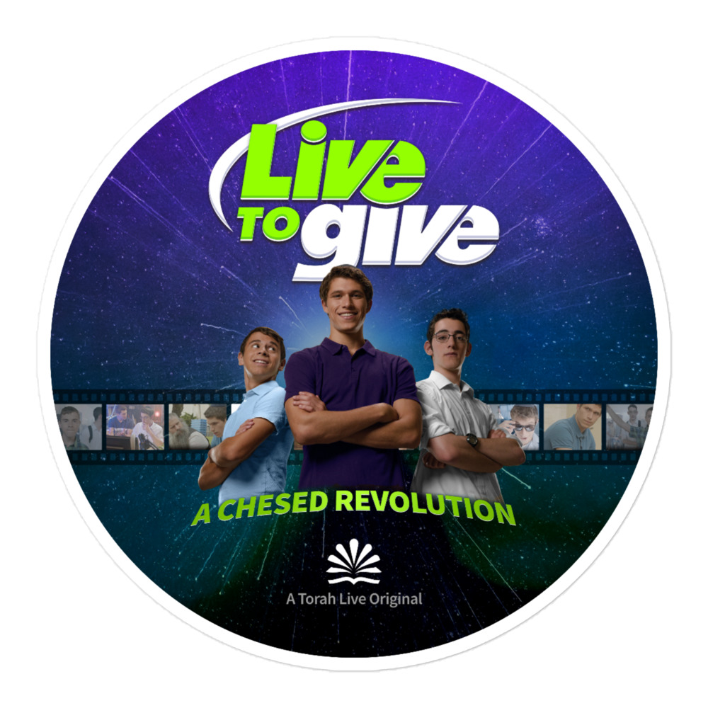 Torah Live Stickers - Fun & Meaningful Jewish Stickers