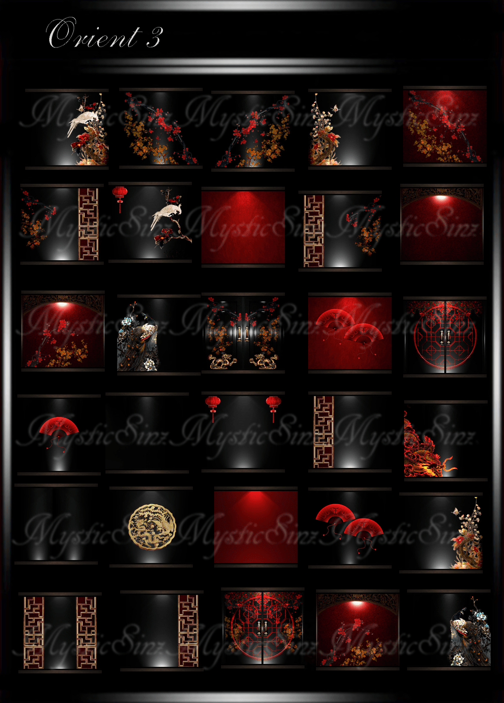 City Lights IMVU Room Texture Collection
