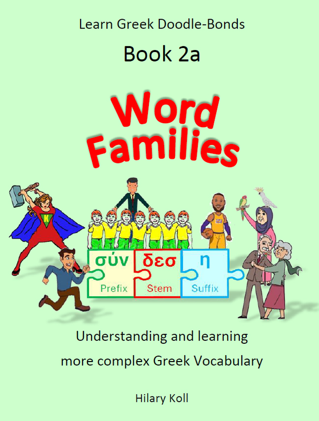 Learn Greek Doodle-Bonds