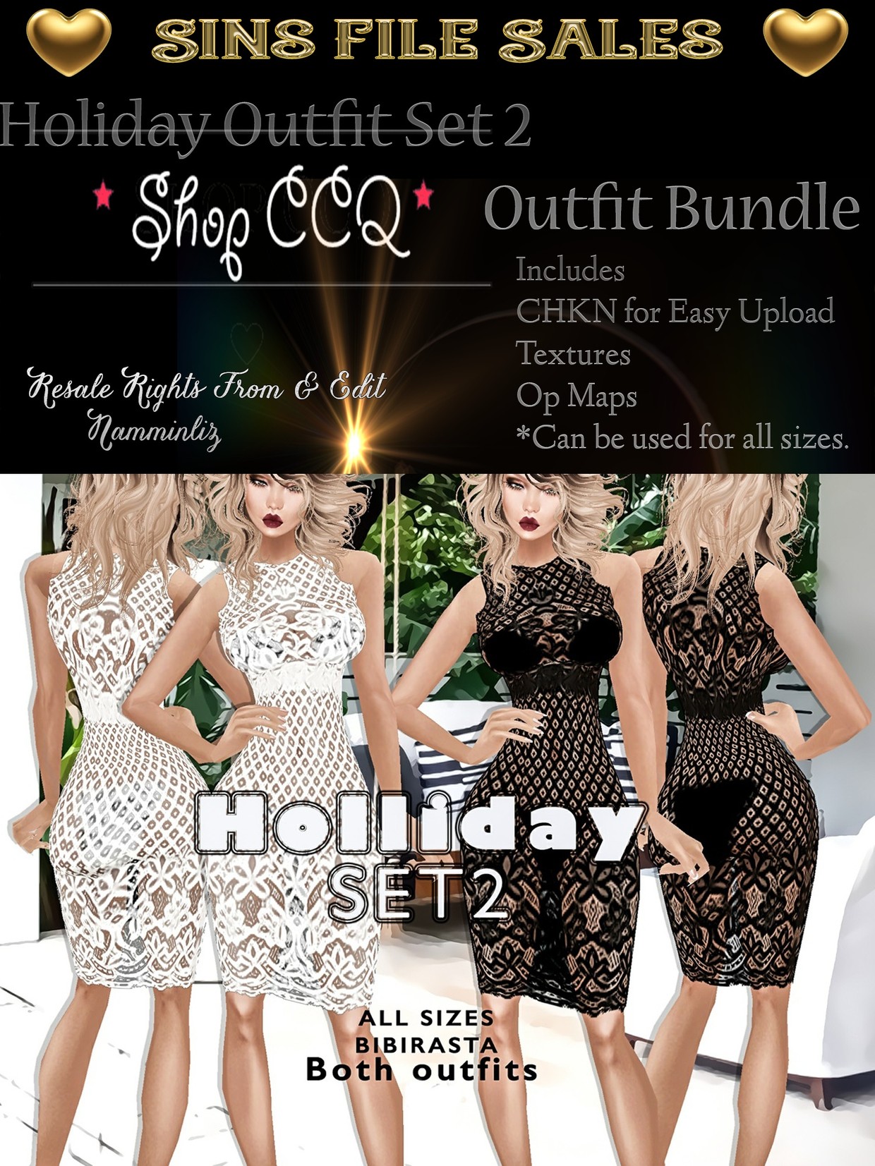 Holiday Bundle 2