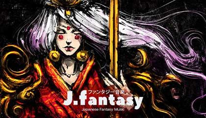 Browse Japanese Fantasy Game Music | Anime Music | WOW Sound