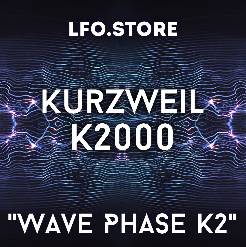 Kurzweil