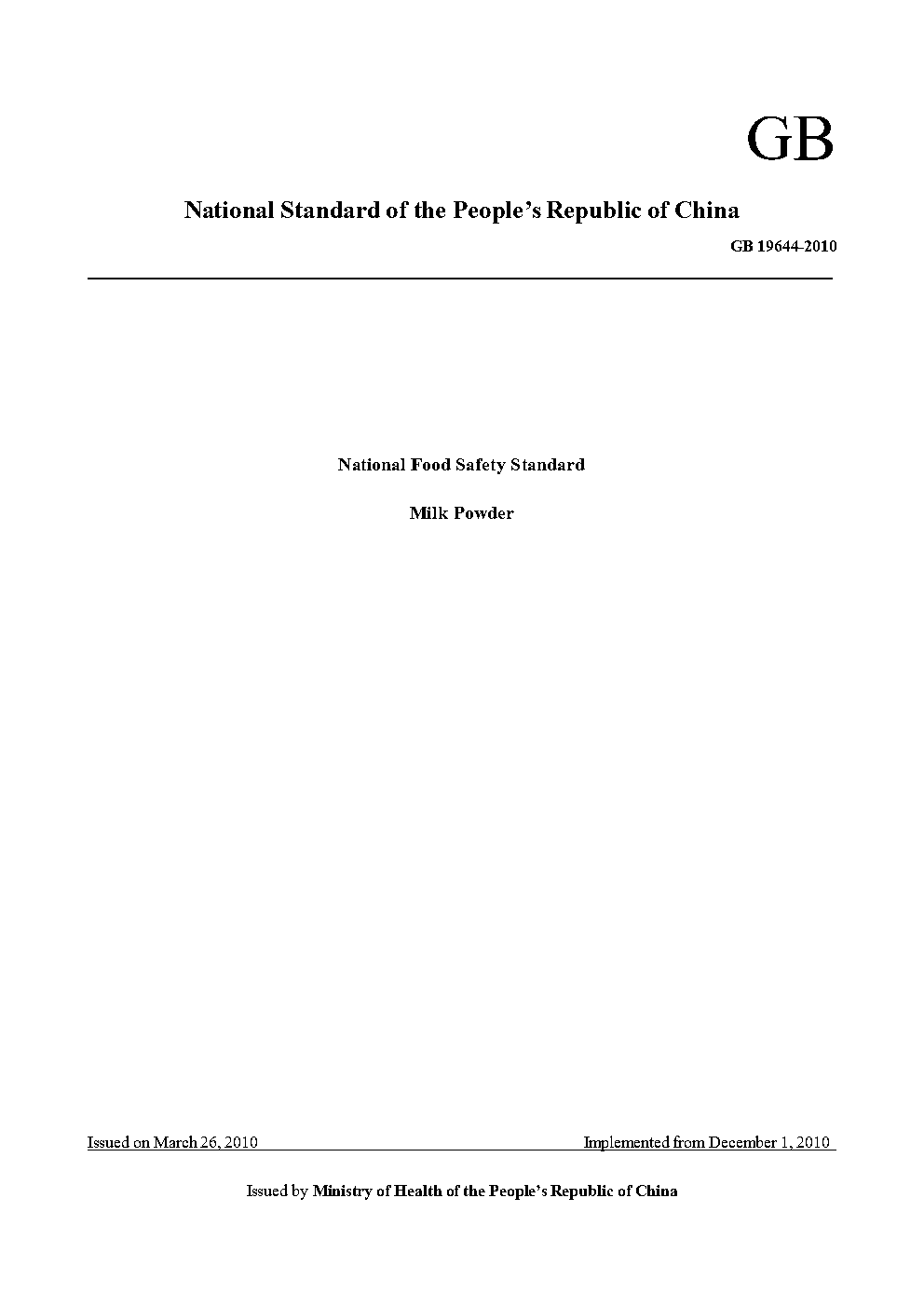 China Standard: GB 19644-2010e