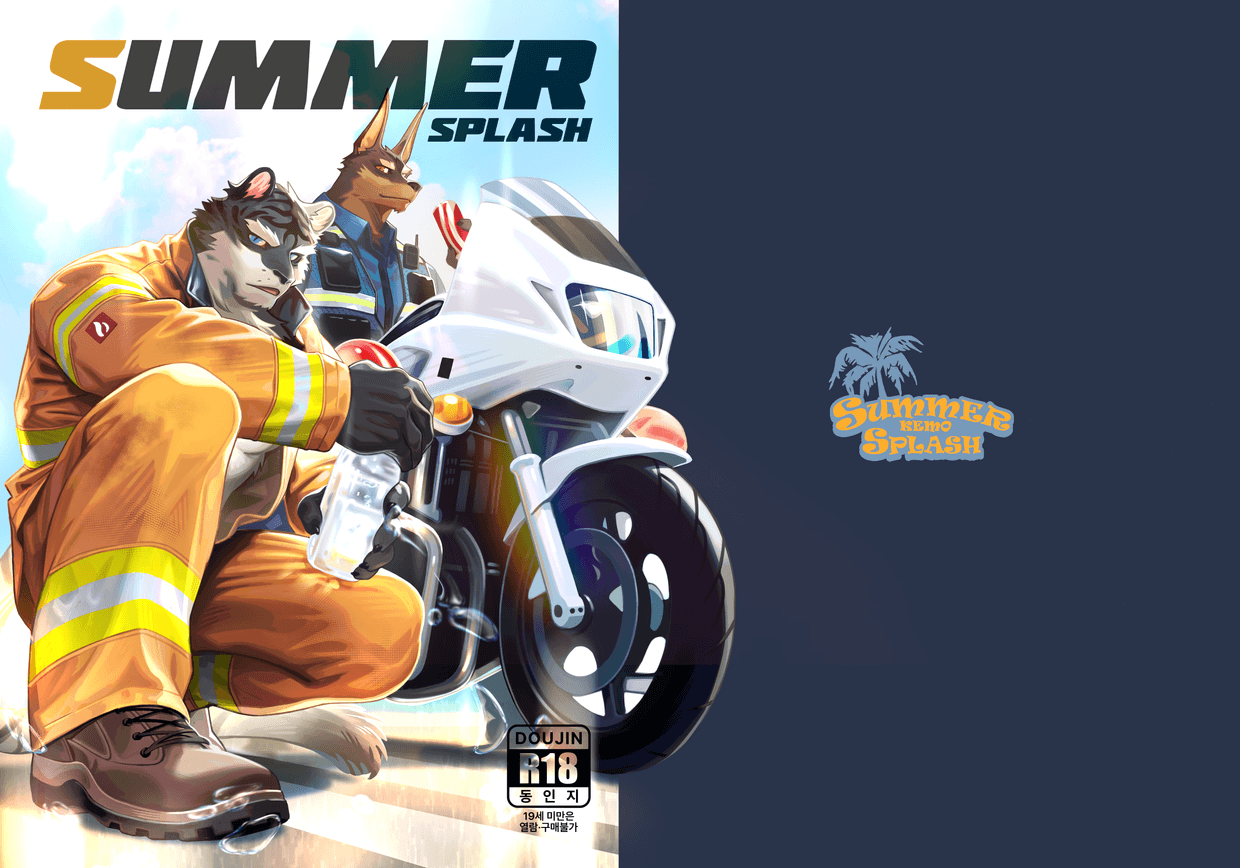 Summer splash2 (illust)Illustration 83p color