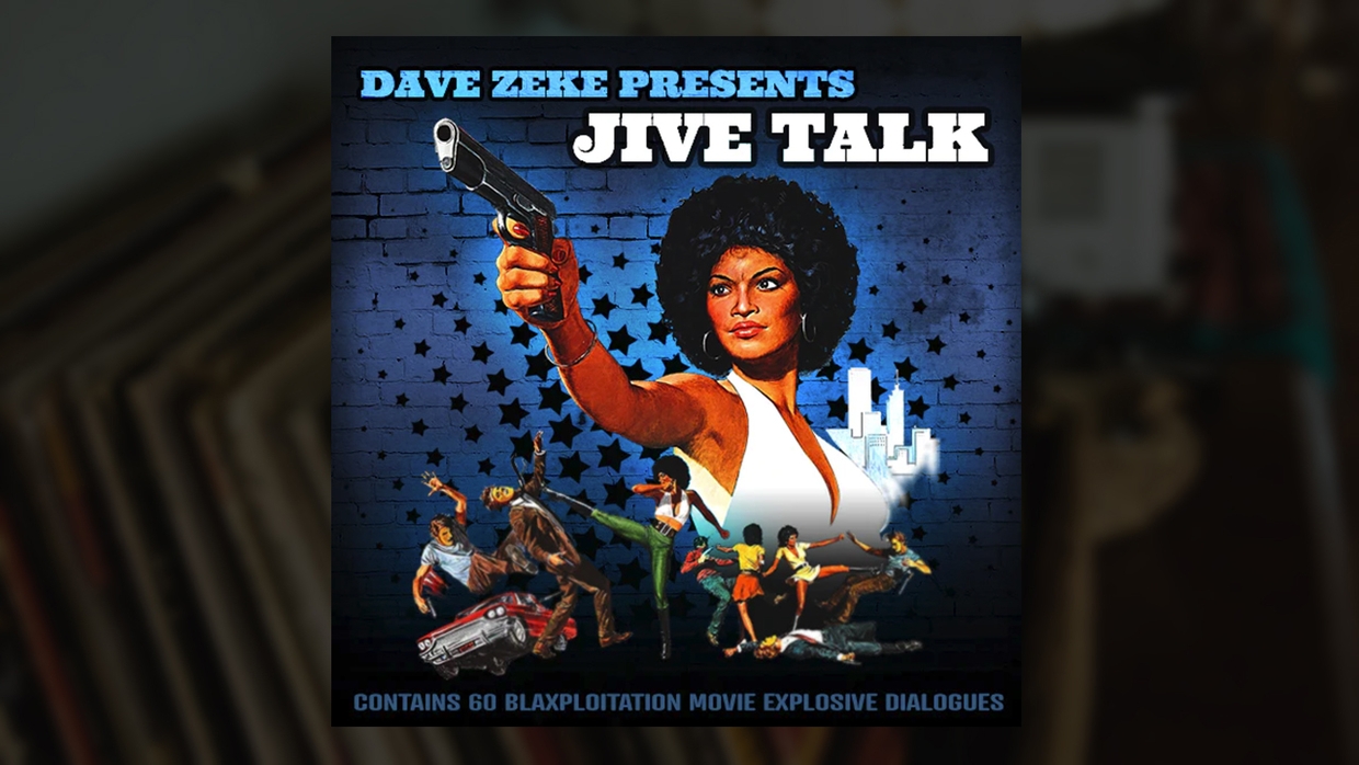 "JIVE TALK" Blaxploitation Dialogue Sample Pack