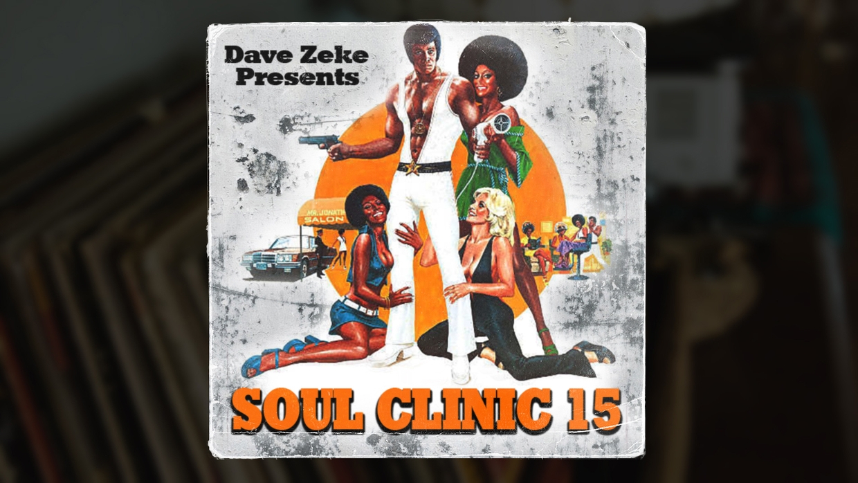 "SOUL CLINIC 15" Vintage Sample Pack