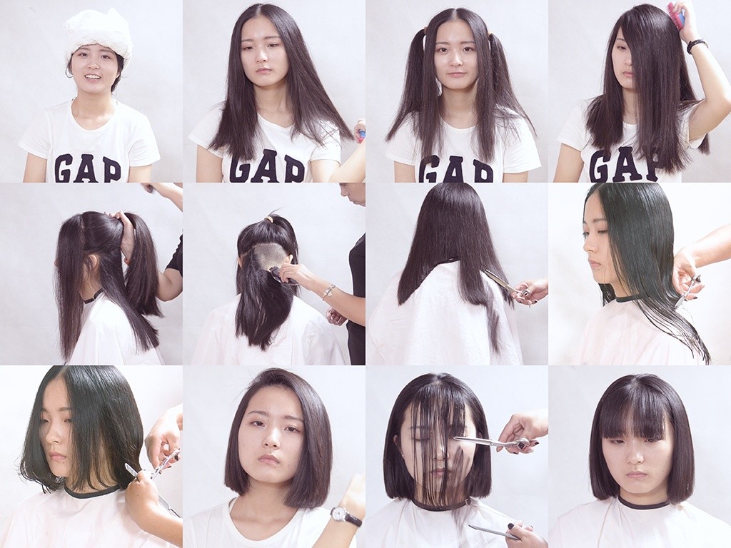 Miss Qiu Yu Bob Haircut