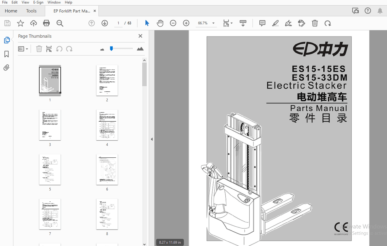EP ES15-15ES ES15-33DM Electric Stacker Parts Manual – PDF DOWNLOAD