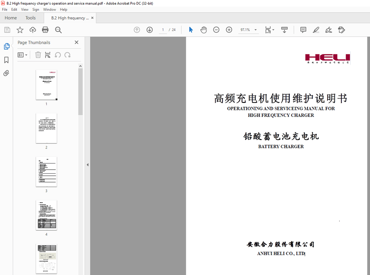 Heli Forklift B-2 FREQUENCY CHARGER OPERATIONING AND SERVICEING MANUAL