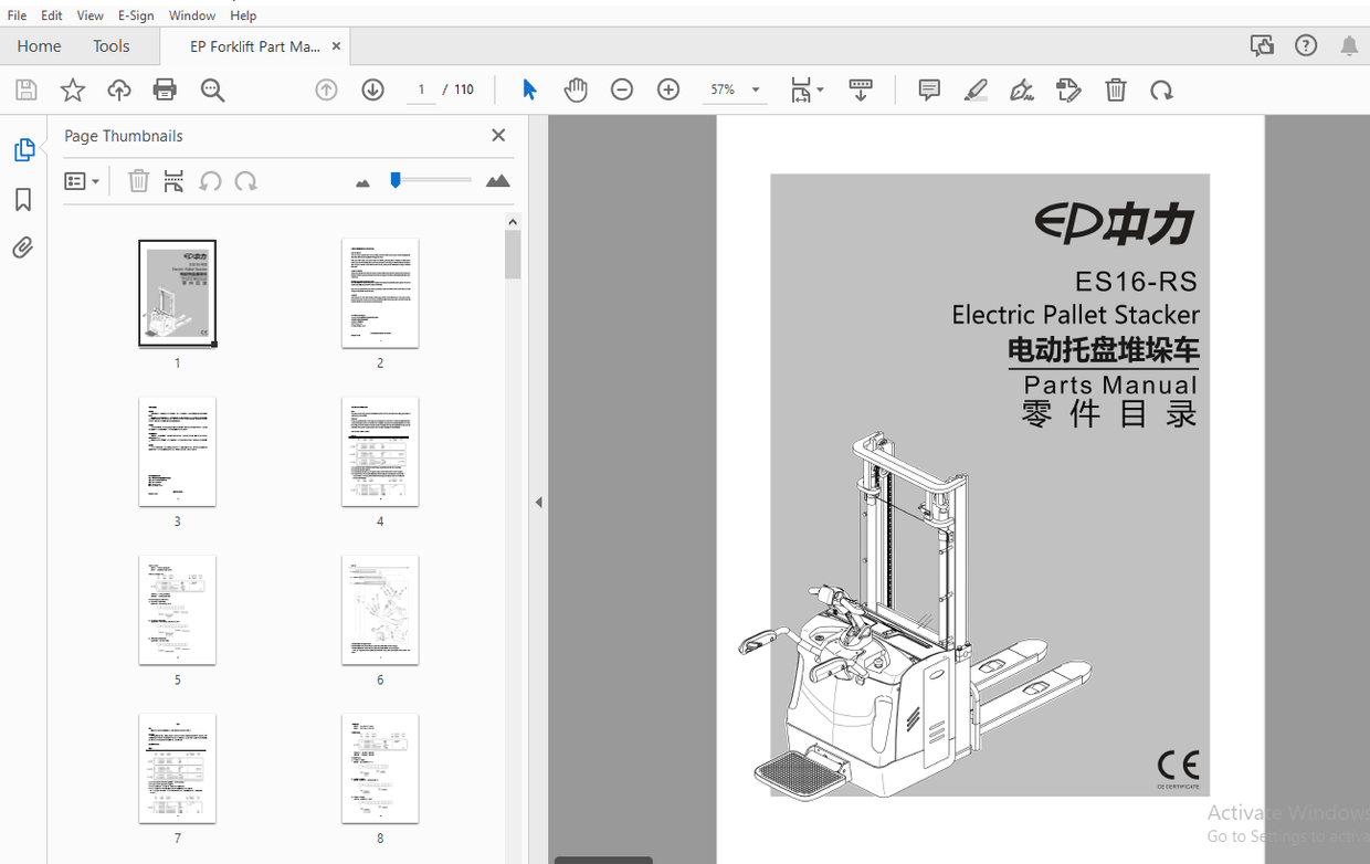 EP ES16-RS Electric Pallet Stacker Parts Manual – PDF DOWNLOAD