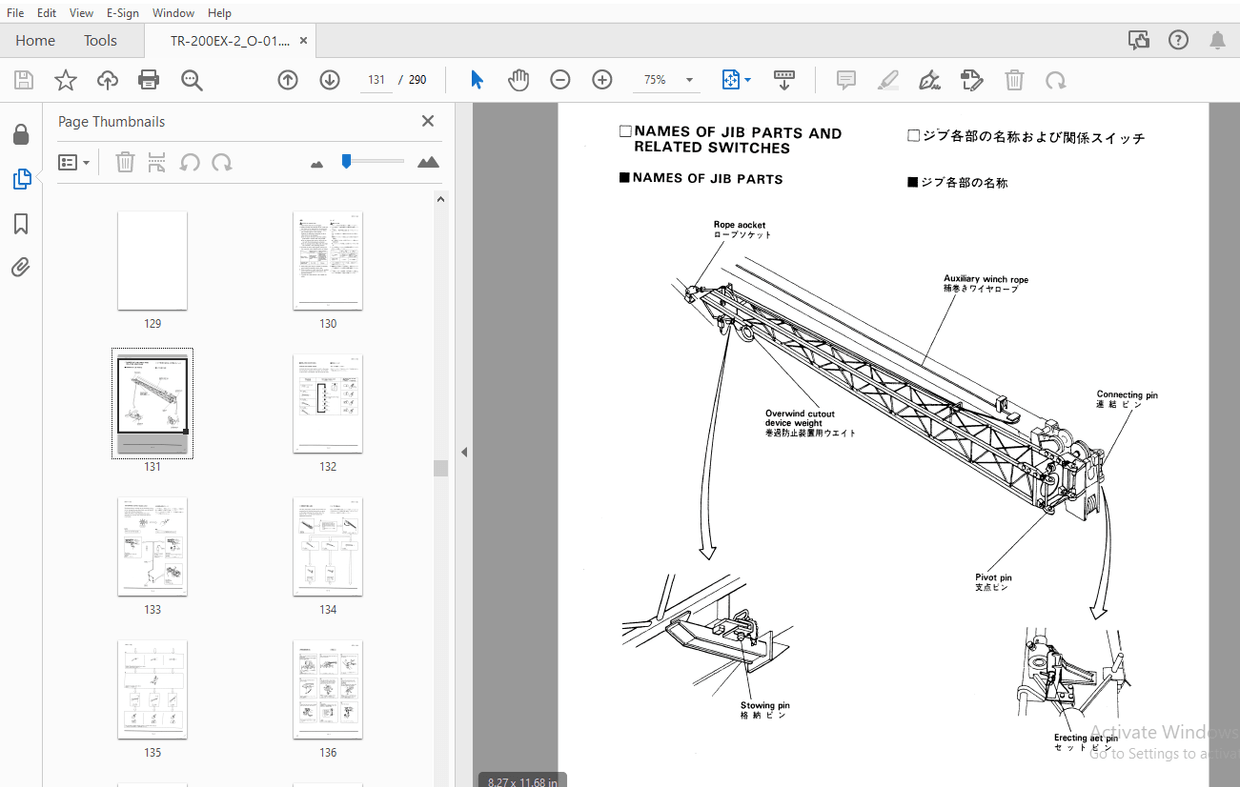 Tadano TR-200EX Rough Terrain Crane Operation Manual 555116 – PDF
