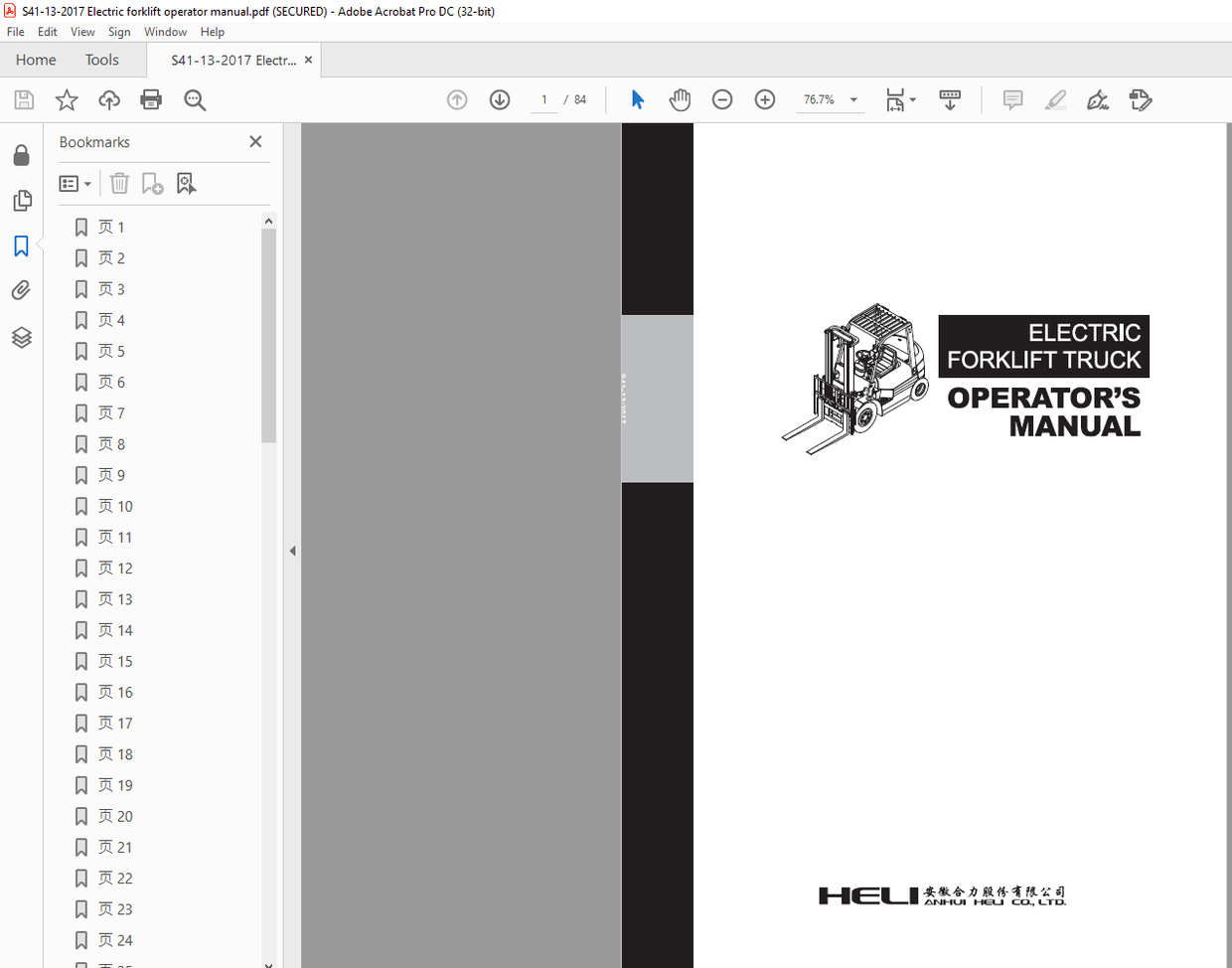 Heli Forklift B-2 Electric Forklift Truck Operator`s Manual – PDF DOWNLOAD