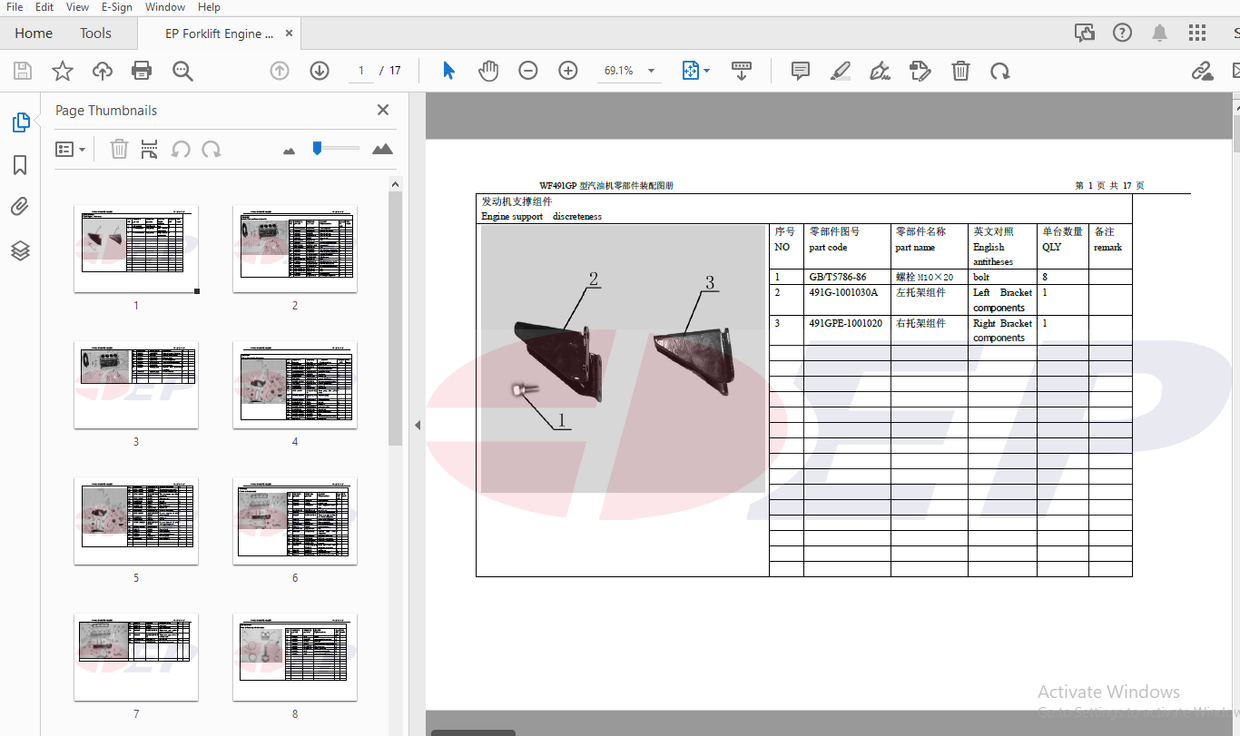 EP Forklift Engine WanFeng Part Manual WF491GP – PDF DOWNLOAD