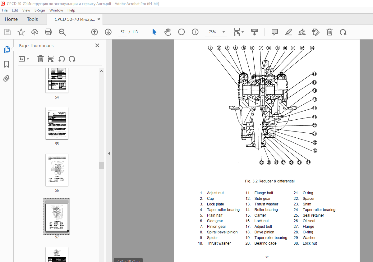 Baoli CPCD 50 CPCD 60 CPCD 70 Forklift Truck Operation & Service Manual ...