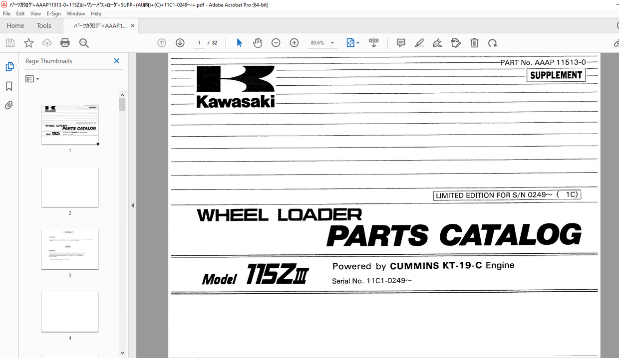 Kawasaki 115ZIII Wheel Loader Cummins KT-19-C Engine Parts Manual - PDF ...