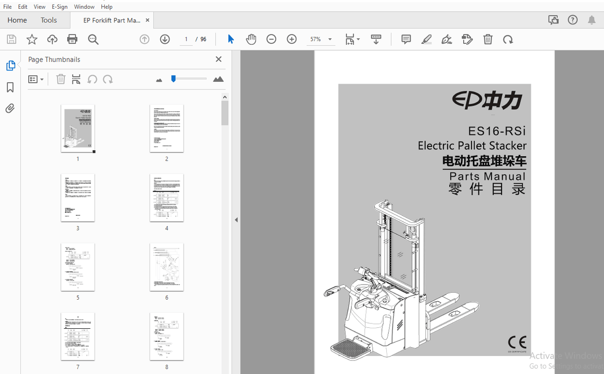 EP ES16-RSi Electric Pallet Stacker Parts Manual – PDF DOWNLOAD