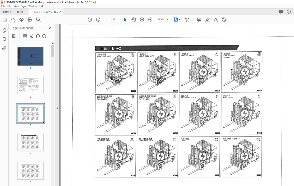 Heli AC Series 4.5t Electric Counterbalanced Forklift Truck Parts Manual – PDF DOWNLOAD