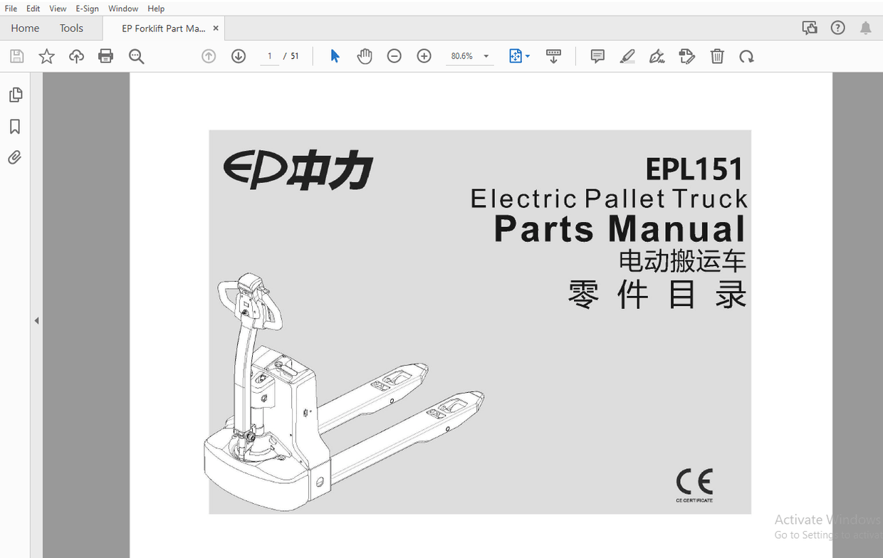 EP EPL151 Electric Pallet Truck Parts Manual – PDF DOWNLOAD