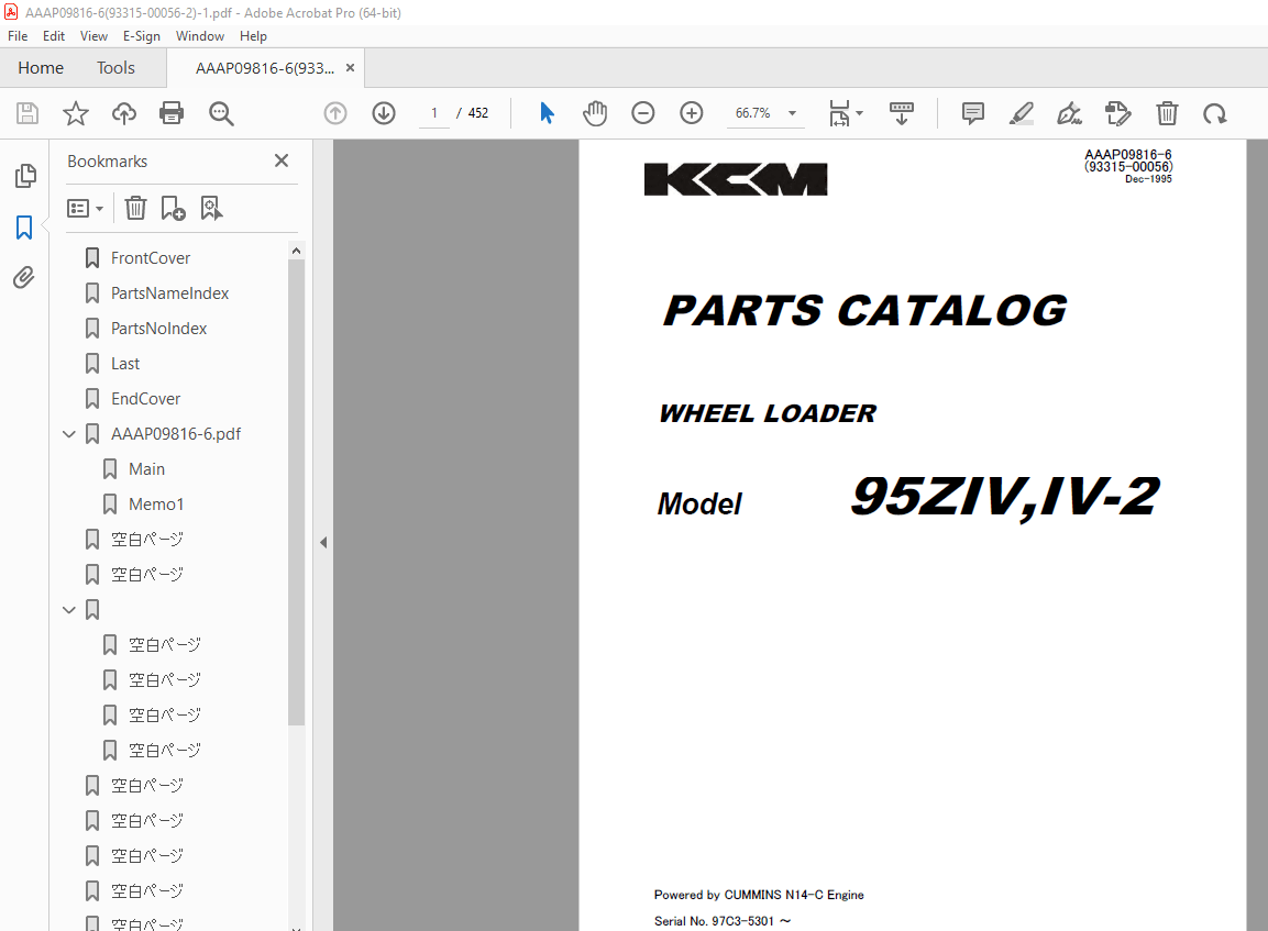 KCM 95ZIV, IV-2 Wheel Loader Parts Manual – PDF DOWNLOAD