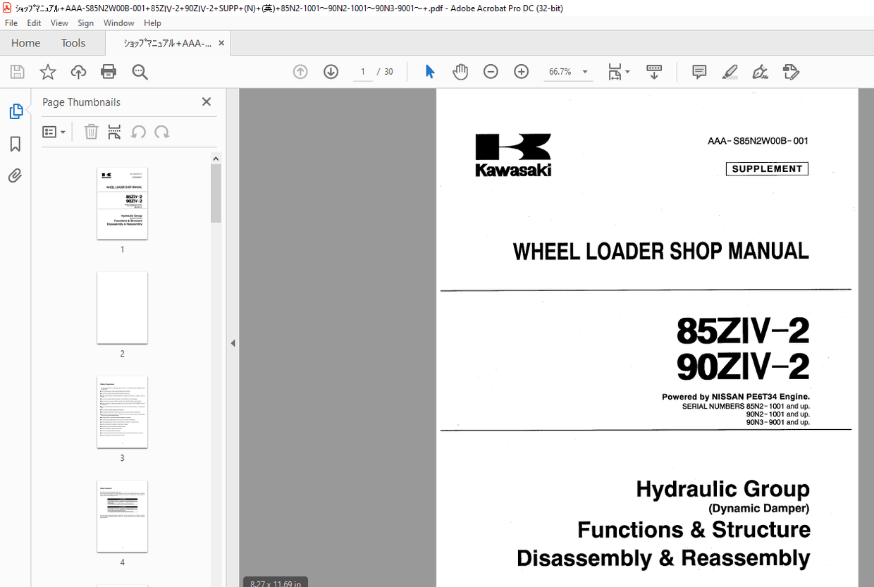 Kawasaki 85ZIV-2 90ZIV-2 WHEEL LOADER SHOP MANUAL AAA- S85N2W00B- 001 - PDF DOWNLOAD