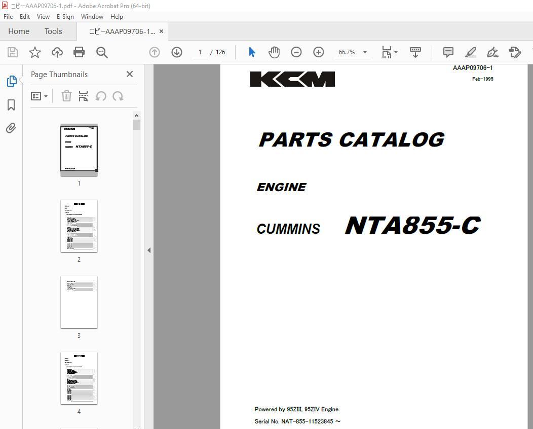 KCM Cummins NTA855-C Engine Parts Manual AAAP09706-1 – PDF DOWNLOAD