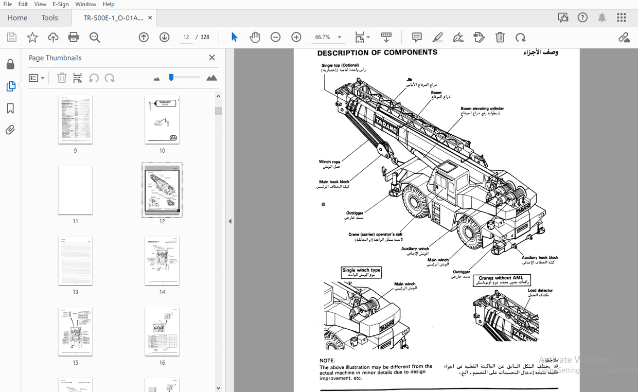 Tadano TR-500E Hydraulic Crane Operation & Maintenance Manual – PDF