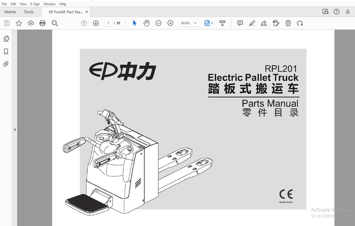 EP RPL201 Electric Pallet Truck Parts Manual – PDF DOWNLOAD