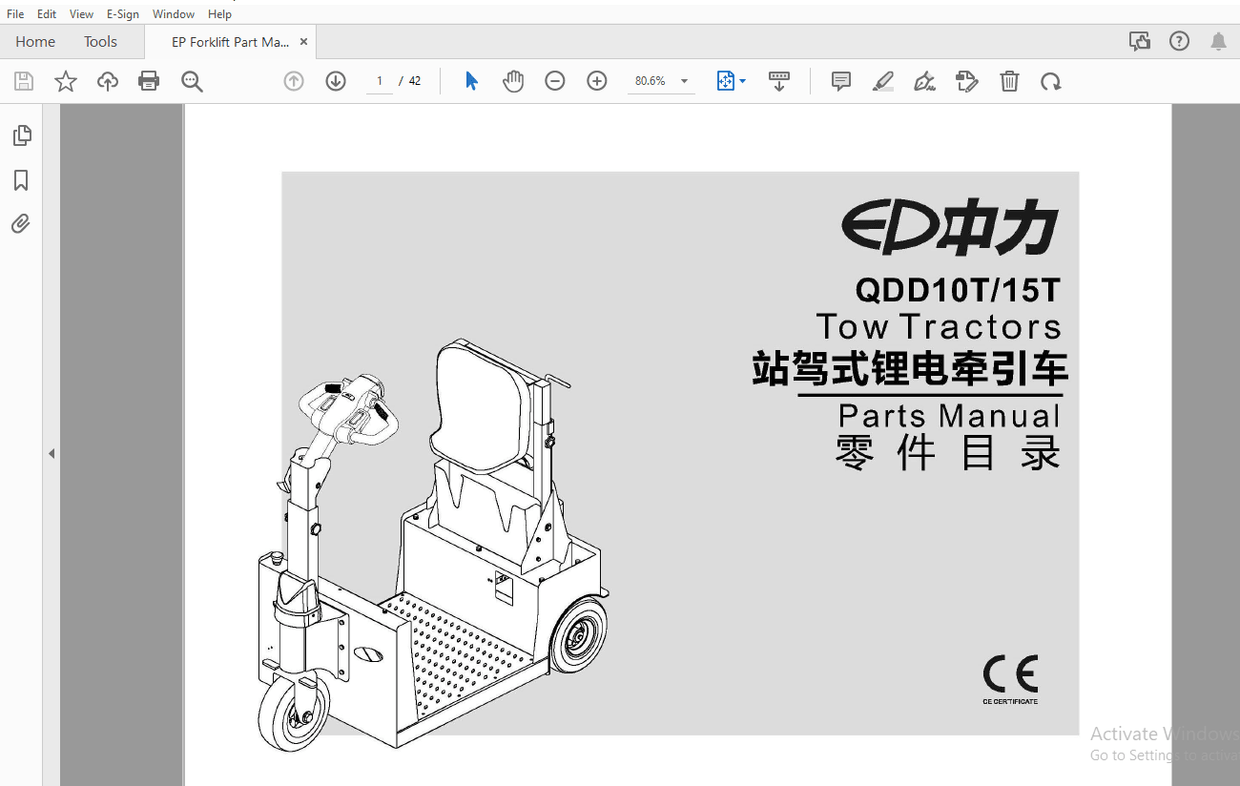 EP QDD10T/15T Tow Tractors Parts Manual – PDF DOWNLOAD