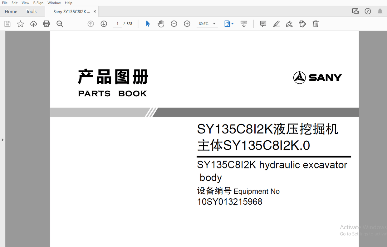 Sany SY135C8I2K Hydraulic Excavator Body Parts Manual – PDF DOWNLOAD