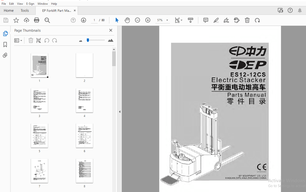 EP ES12-12CS Electric Stacker Parts Manual – PDF DOWNLOAD