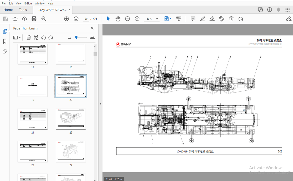 Sany QY25CS2 Vehicle Crane Body (Europe Ⅲ) Parts Manual – PDF DOWNLOAD